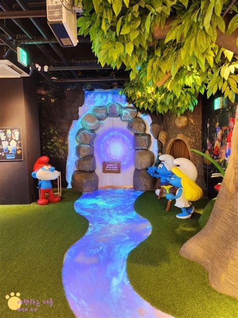 강남역 놀거리 스머프 매직 포레스트 방탈출 내돈내산 후기 네이버 블로그