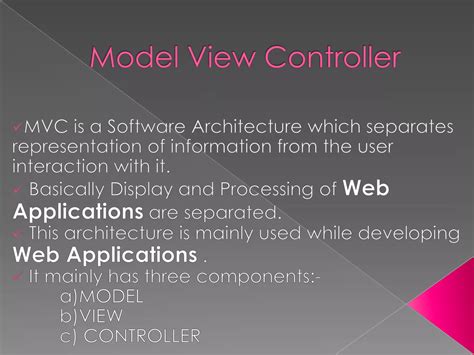 model view controller mvc ppt