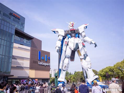 A Must See Gundam 11 Modal In Shanghai Wanderlyst
