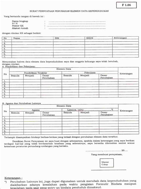 Form F106 Pdf