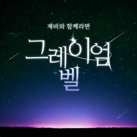 알렉산더 그레이엄 벨 최초의 전화 발명은 누가 네이버 블로그