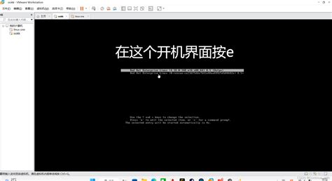 远程连接linux虚拟机和破解虚拟机密码 csdn博客