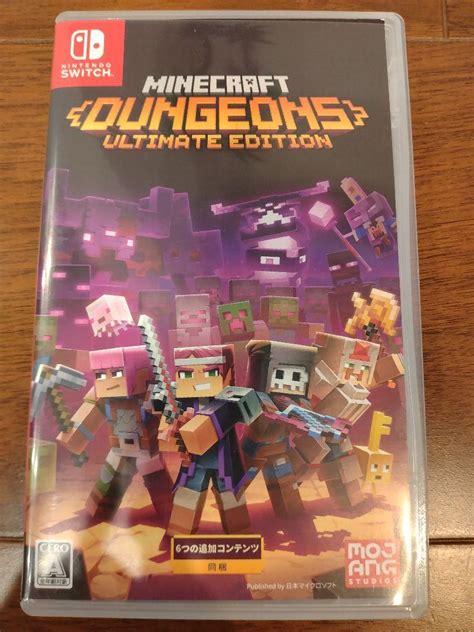 マイクラダンジョンズ Nintendo Switch マインクラフト スイッチ メルカリ