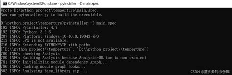 Python 多个py文件 程序打包 多个py文件打包成一个exelanhy的技术博客51cto博客