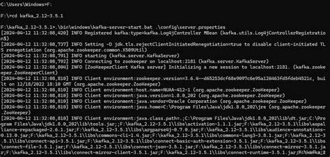 windows与linux之间的kafka通信 windows的kafka消费者和linux的kafka服务端 可以创建topic 但不能发送