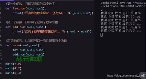 253 【2023年华为od机试真题（c卷）】田忌赛马（贪心算法 javaandpythonandc andjs实现） 技术分享 云服务器