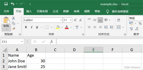 C 创建一个xlsx文件，并把datatable数据写到这个文件中c创建xlsx文件 Csdn博客