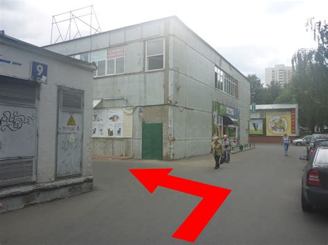 Проезд от метро Чертановская