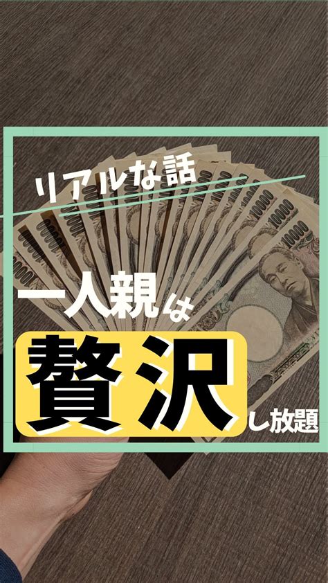 たか 小学生男子と2人暮らしのシンパパ たかです。 料理初心者な親父の爆速料理 甘い卵焼きだと、食べない息子君😢 妻の料理を思い出し