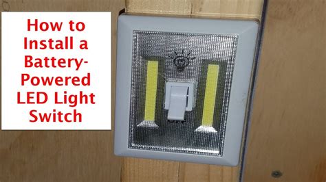 𝐇𝐨𝐰 𝐭𝐨 𝐈𝐧𝐬𝐭𝐚𝐥𝐥 𝐚 𝐁𝐚𝐭𝐭𝐞𝐫𝐲 𝐎𝐩𝐞𝐫𝐚𝐭𝐞𝐝 𝐋𝐄𝐃 𝐋𝐢𝐠𝐡𝐭 𝐒𝐰𝐢𝐭𝐜𝐡 YouTube