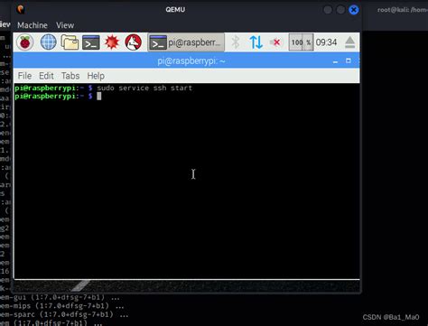 用arm进行汇编语言编程（6）硬件交互和为 Arm 设置 Qemuqemu Arm汇编 Csdn博客