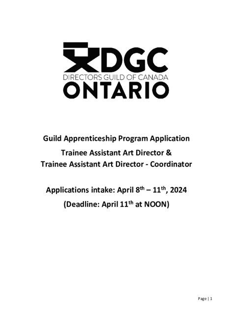 Fillable Online Guild Apprenticeship Program Application Trainee Fax Email Print Pdffiller