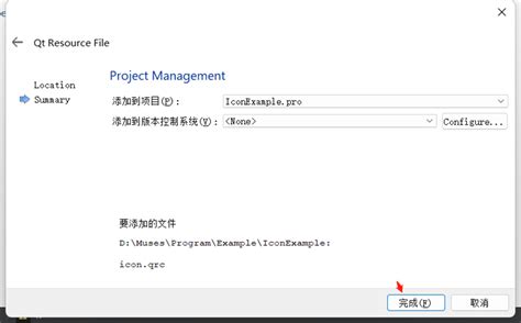 Qt学习10纯ui操作设置窗口、菜单栏、工具栏、按钮的图标qt工具栏图标怎么设置 Csdn博客 Qt学习10纯ui操作设置窗口、菜单栏、工具栏、按钮的图标qt工具栏图标怎么设置 Csdn博客