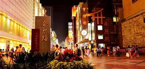 Chunxi Road Chengdu Chunxi Shopping Mall Chengdu