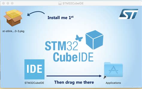 Stm32的新编译软件stm32cubeide Csdn博客