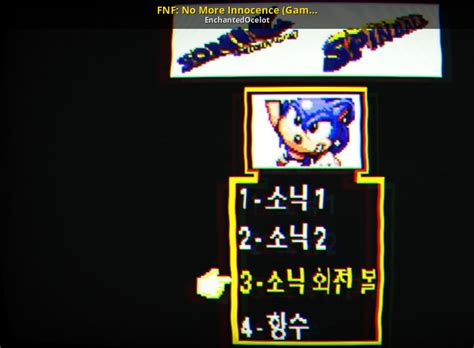 Fnf No More Innocence Gamebanana Port Mod For Friday Night Funkin Fnf Mods