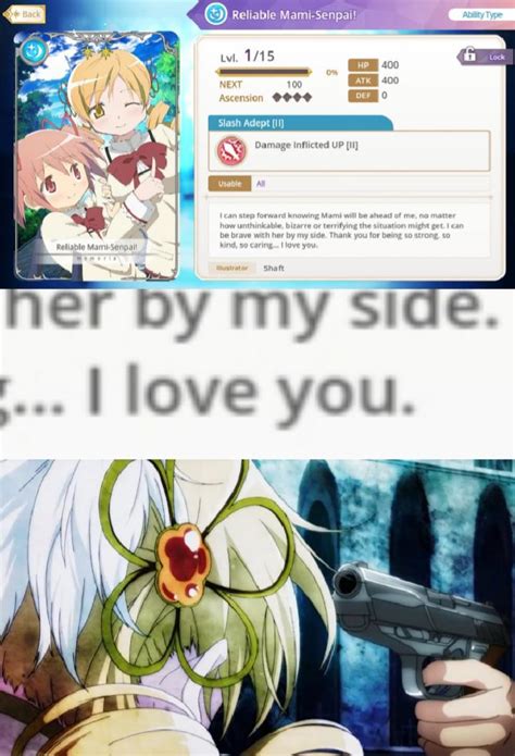 Devil Homura Ryandere