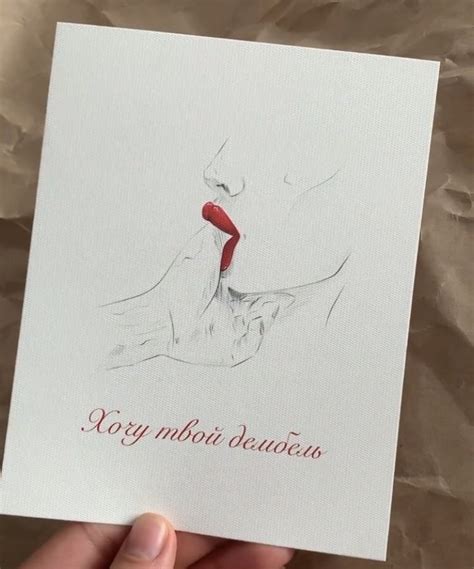 Пин от пользователя Анна на доске Открыточки Эскизы открыток Страницы альбома Шаблоны открыток