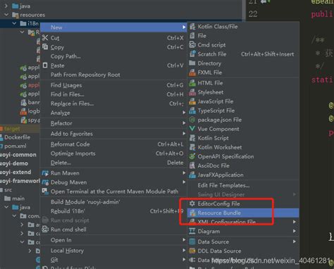 Springboot 配置 Validator 校验框架国际化 支持快速返回spring Boot Stater Validate 多语言 Csdn博客