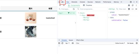 vue dblclick双击事件不能触发问题的解决 vue双击事件 dblclick无效 csdn博客