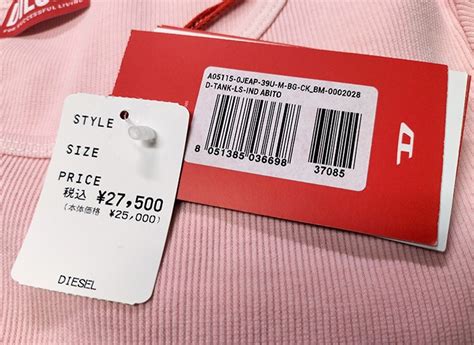 【楽天市場】★diesel ディーゼル レディース★スリムフィット ボートネック 長袖 ミニ丈 カットソーワンピース【d Tank Ls