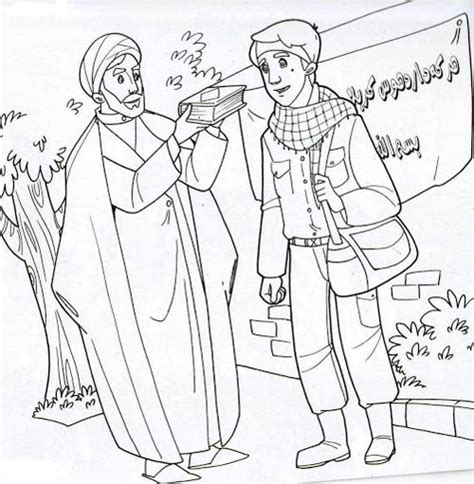 نقاشی دفاع مقدس نقاشی کودکانه در مورد هفته دفاع مقدس ستاره