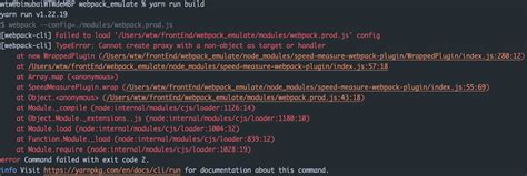 Unresolved Problems Wtws Frontend