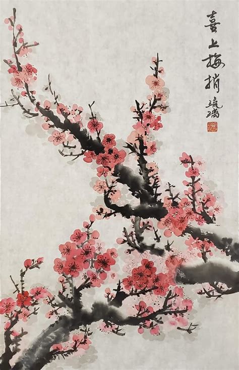 Traditional Japanese Cherry Blossom Art Wallpaper