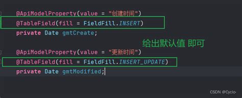 谷粒学苑p98踩坑 e globalexceptionhandler null global exception handler
