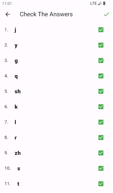 Pinyin Dictation Amazon