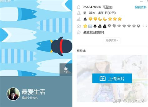 针对小猪o2o系统加密swoole反编译解密流程分析 知乎
