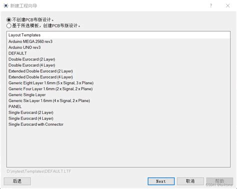 stm32流水灯实验 通过keil5和proteus8 15仿真软件实现 stm32 gpio 仿真 csdn博客