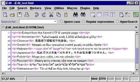 Unicode And Multilingual Editors And Word Processors For Windows