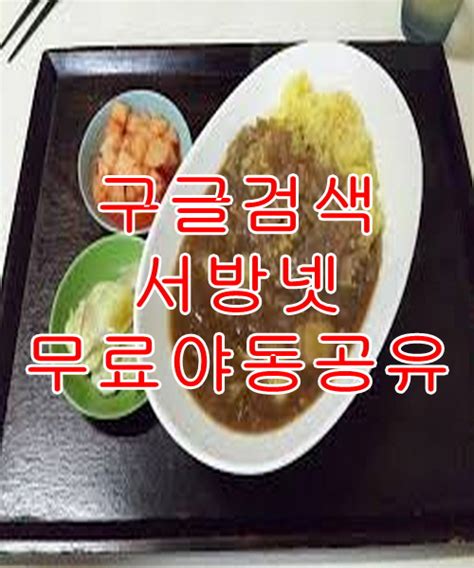 연예인유출동영상 주소 벨로루시야동 주소 TM FARTIT 벨로루시야동 사이트 부산국제영화제 일정