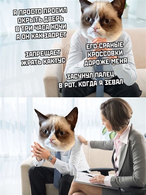 Стресс | Пикабу