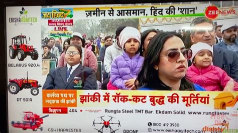 Erisha Electric Auto Rickshaw L5 Posted On Linkedin