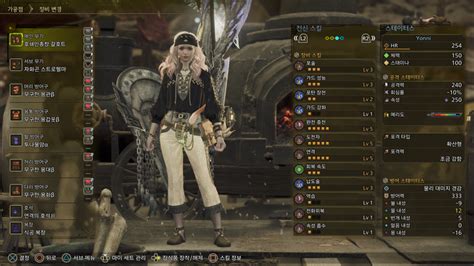 몬스터 헌터 와일즈 인벤 와일즈 조시아 4셋 회복 건랜스 몬스터 헌터 인벤 장비 세팅커스텀 게시판