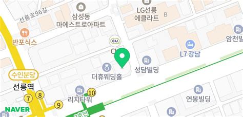 선릉역 미용실 준오헤어 선릉테헤란로점 긴머리 히메컷 레이어드컷 후기 한나쌤 네이버 블로그