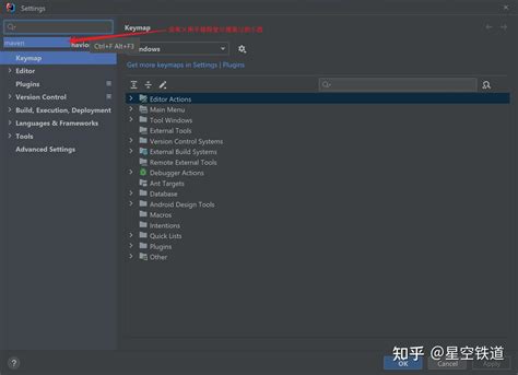 清除一些idea编辑器中无法移除的操作记录 知乎