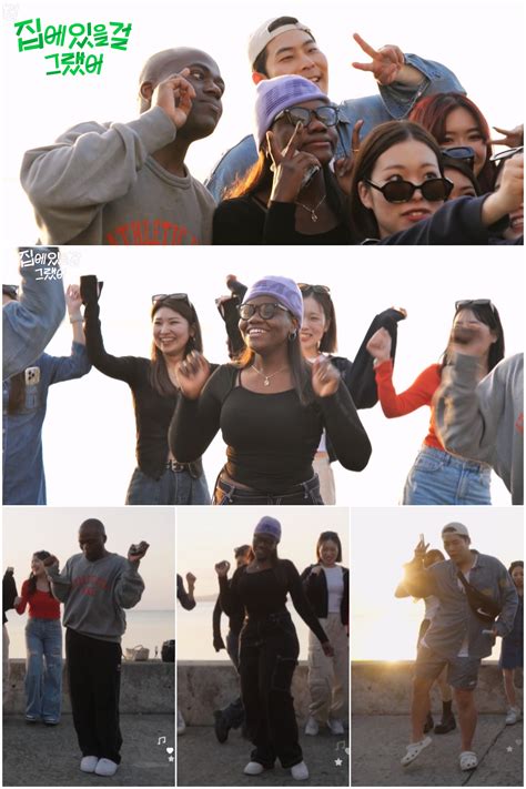 조나단·파트리샤 남매 일본서 광란의 댄스 삼매경 집있걸