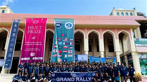 Iiuc Cce Department Documentary Video Youtube