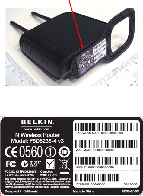 Pin On Router Label Hp Printer At Buddy Byram Blog