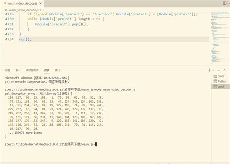 写个视频号下载工具 Python成长路 博客园