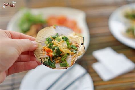 베트남 호이안 맛집 라플라주 La Plage 안방비치맛집 네이버 블로그