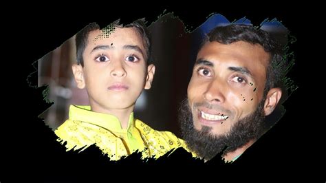 Sunnote Khatna Invitation Youtube