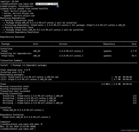 如何在 centos 上使用 php 的 curl 函数？ hcrm博客