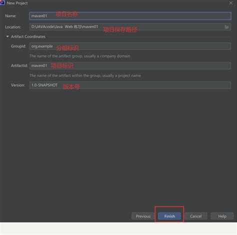 传统spring项目的创建和使用xml文件来保存对象和取对象springboot生成xml Csdn博客