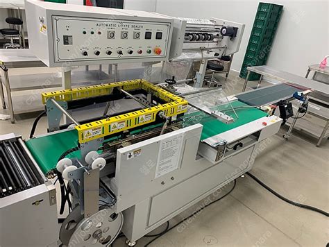 자동 수축포장기 판매합니다 산업자재 중고나라