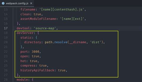 Webpack 사용방법과 기능 요점 정리 하늘네트