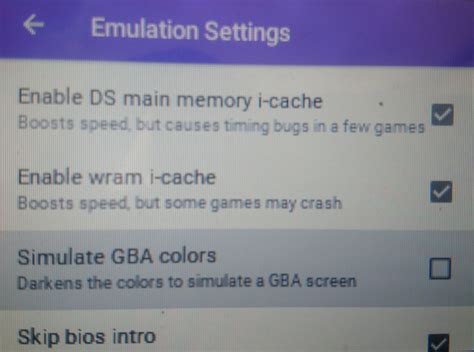 DSi TwiLight Menu 紹介